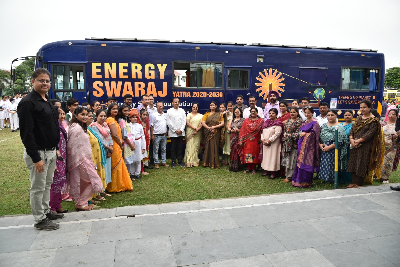 Delhi Public School, Jammu