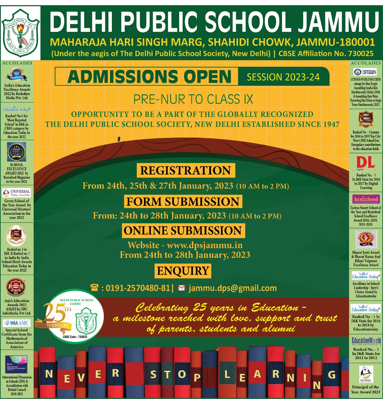 Latest News - Delhi Public School, Jammu